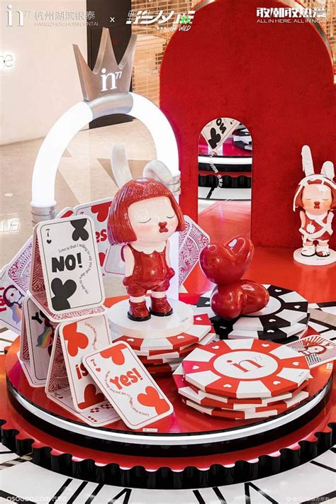 杭州湖滨银泰in77×奈美兔全国首展