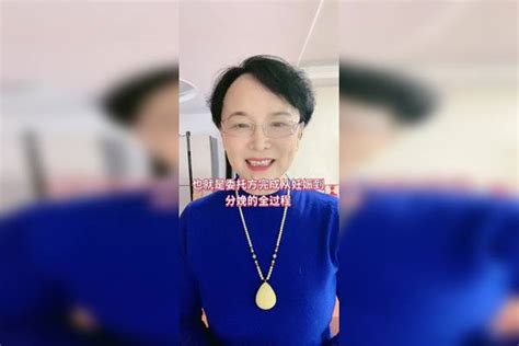 代孕与试管婴儿有什么关系呢？