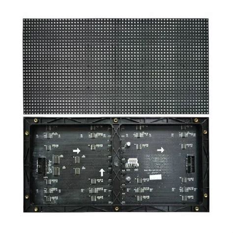 P LED Module At Rs Piece LED Module In Pune ID