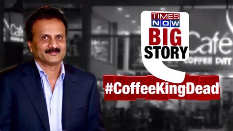 Ccd Founder Vg Siddharthas 2017 It Raid Documents Accessed