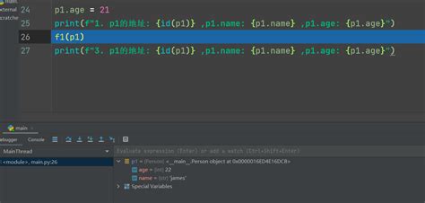 Python对象作为参数传递到函数方法的机制python 对象作为函数入参 Csdn博客
