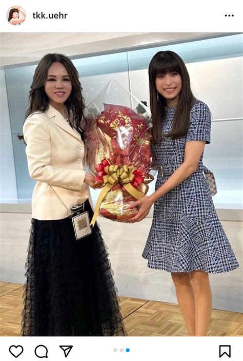美容家転身の元speed上原多香子が来年1月から故郷沖縄を活動拠点に「楽しみでワクワク」 芸能写真ニュース 日刊スポーツ