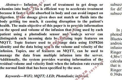 基于家庭自动化系统与ESP8266的MQTT 外文翻译