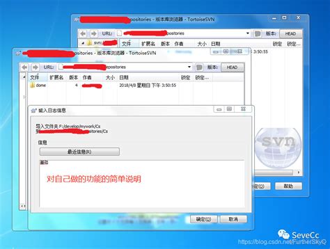 Tortoisesvn 中文语言包 Svn汉化补丁mob64ca140a1f7c的技术博客51cto博客