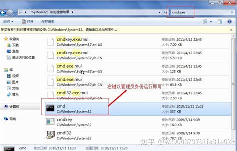 memcache的下载与安装 知乎