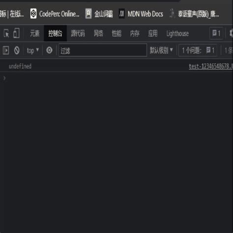 【javascript案例】js每隔一秒打印数组中的一个值？js 每一秒取数组的值 Csdn博客