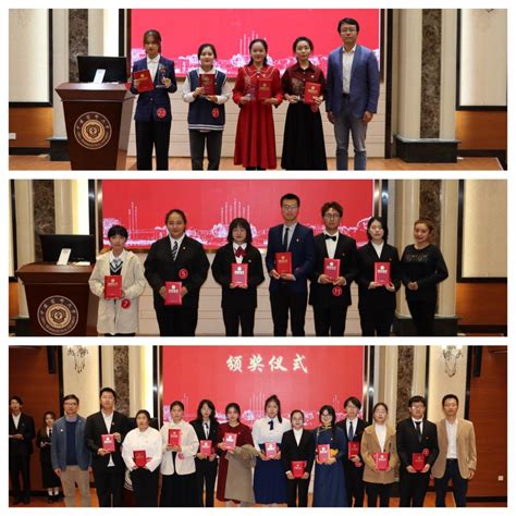 中国药科大学