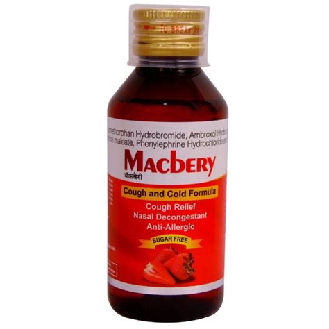 Macbery Syrup Strawberry Sugar Free Davai24