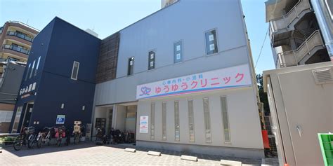 ゆうゆうクリニック大阪市阿倍野区松崎町の心療内科精神科小児科