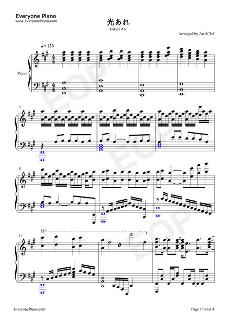 光あれ 七大罪愤怒的审判op 钢琴谱文件（五线谱、双手简谱、数字谱、midi、pdf）免费下载