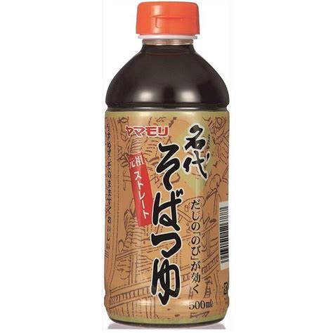 送料無料 ヤマモリ 名代そばつゆ 500ml×5本 4903101126777 5御用蔵 大川 通販 Yahooショッピング