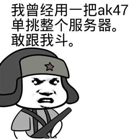 如果沒有夢想，只能為別人夢想打工 每日頭條