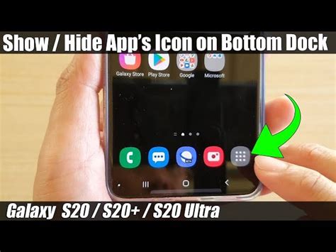 Android Dock Icon