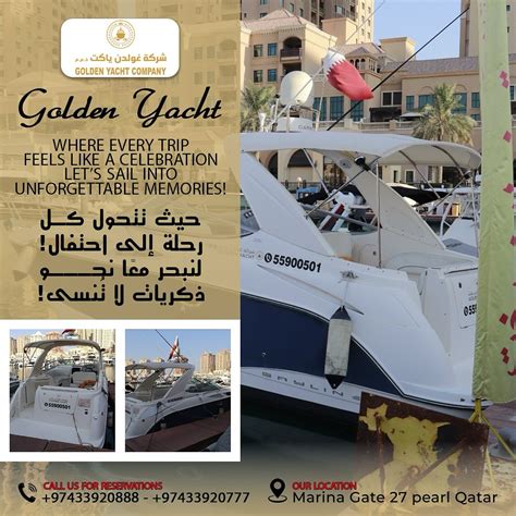 ‎شركة جولدن يخت Golden Yacht‎ Goldenyachtq • Instagram Photos And