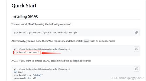 星际争霸pymarl的环境搭建(pymarlsmac) Csdn博客 星际争霸pymarl的环境搭建(pymarlsmac) Csdn博客