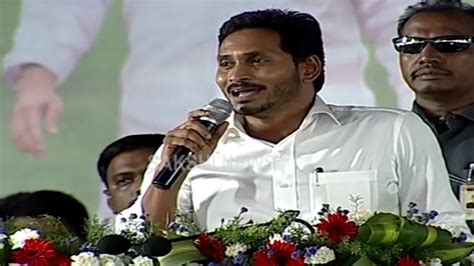 CM YS Jagan Speech In Jammalamadugu YSR Rythu Dinotsavam Public