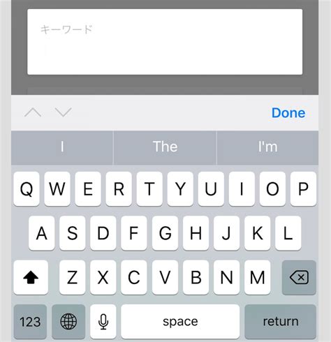 Javascript Whats The Js Event Handler For Smartphone Text Input