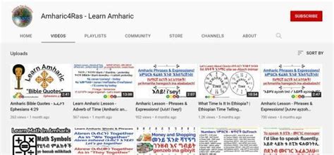The Best YouTube Channels For Learning Amharic Language Hobo