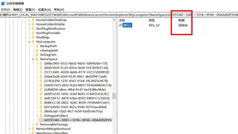 把文件服务器上的文件误删了如何恢复？ 知乎