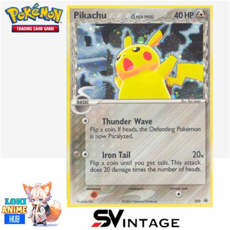 Pikachu 035040 Gred Sv Vintage Holo Pokemon Ptcg การ์ด Tcg ฟรีตัวโหลด