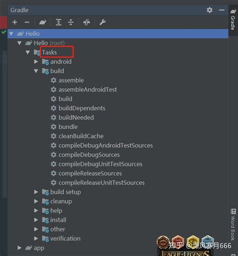 gradle 二 gradle执行顺序和task 知乎