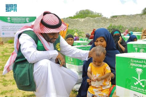 اجتماعي مركز الملك سلمان للإغاثة يواصل توزيع السلال الغذائية للنازحين