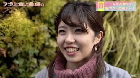 尼神インター誠子、髪型を気にしすぎる男は苦手？「ナルシストなイメージ」 ニュース Abema Times アベマタイムズ
