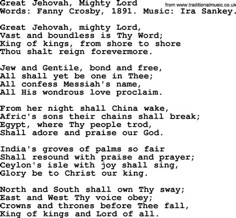 Great Jehovah Mighty Lord By Fanny Crosby Hymn Lyrics