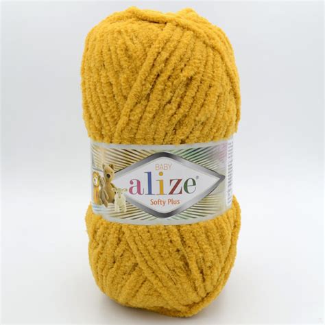 Пряжа Alize Softy Plus 02 горчичный продаем в Украине