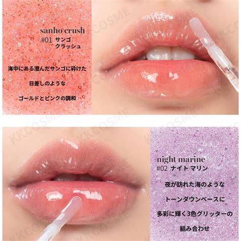 国内発送 Romand ロムアンド グラスティング ウォーター ティント Tint Glasting Water グロス 激安超特価 韓国