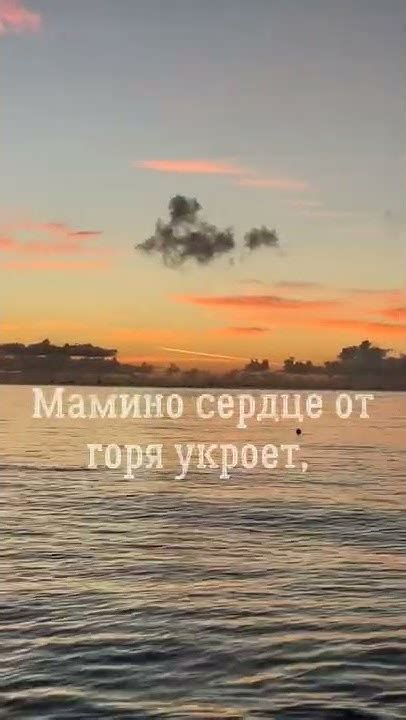 Стихи про маму Трогательный стих о маме Youtube