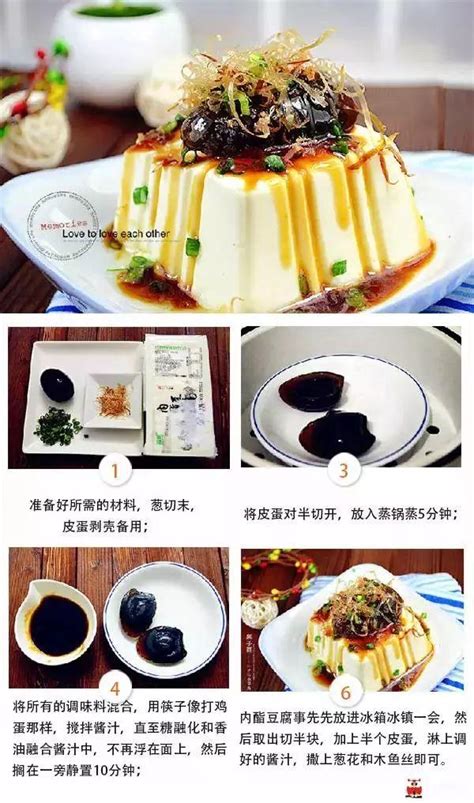 宝宝夏天最适合吃10种凉拌菜，3分钟就能做好！快试试