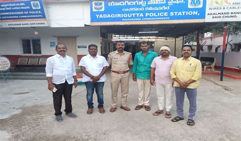 Brs Leaders Under House Arrest To Prevent Bhongir Bandh Telangana Today