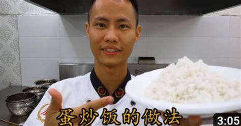 蛋炒飯成中國禁忌料理？陸網紅遭疑「汙辱毛澤東長子」 他刪片道歉引cnn關注