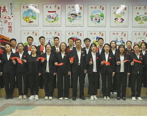 菏泽鲁西新区晨曦学校