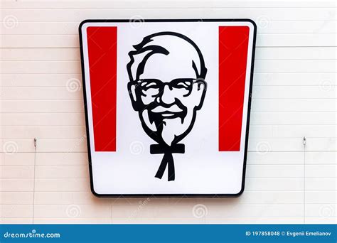 Russia Kaluga September 29 2020 Kentucky Fried Chicken Restaurant