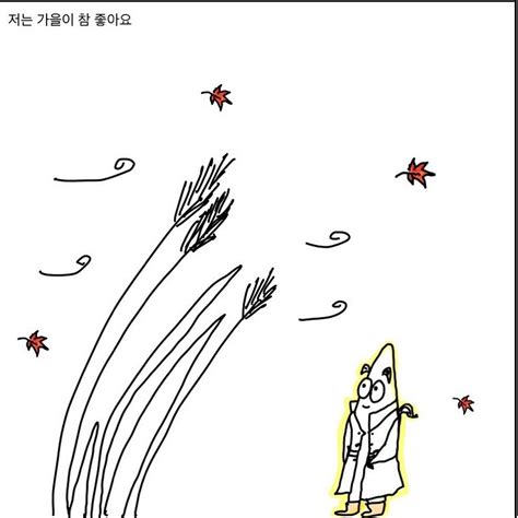 Semo Toon 10화 룰루~ 이젠 에피소드를 풀겠어요🤩 키키 만화 인스타툰 4컷만화 툰 일상 기록