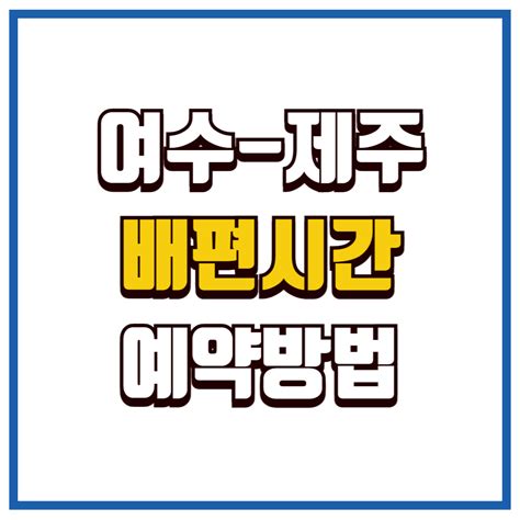 2025년 중소기업 육성자금 융자지원 신청