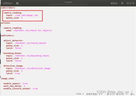 ubuntu18 04 ros下在yolo框架下运行darknet ros darknet ros yolo v7 ros1 csdn博客