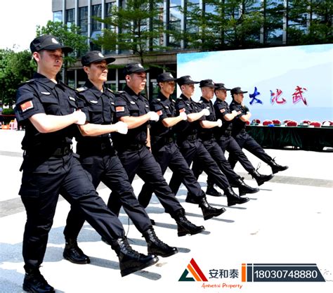 安和泰保安训练精兵技能练兵比武活动 服务案例 成都保安公司 首选安和泰