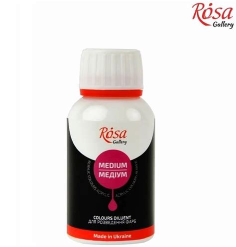 Медиум для разведения акриловых красок 125мл Rosa Gallery 00000095 фото отзывы