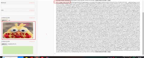 Domexception Failed To Set The ‘value‘ Property On ‘htmlinputelement