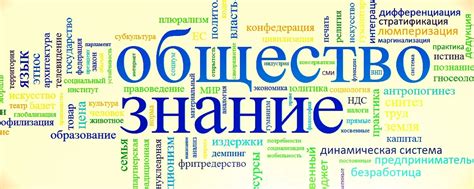 Егэ 11 класс 2024