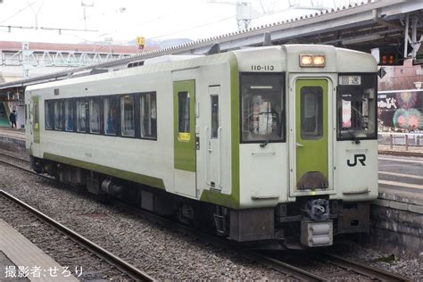 nd train JR東キハ 長野総合車両センター入場回送の写真 TopicPhotoID