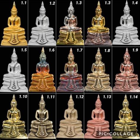 แปดริ้วสตอรี่ 💥 เปิดจอง 💥 หลวงพ่อโสธร