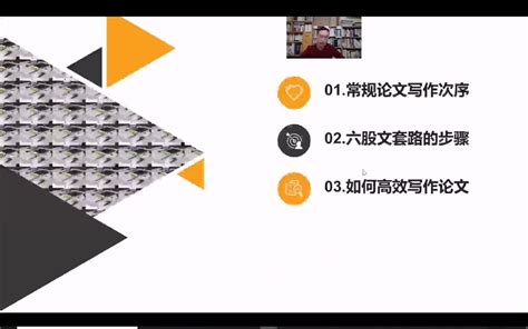 Bilibili