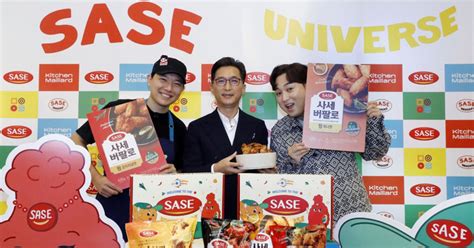사세 신제품 출시