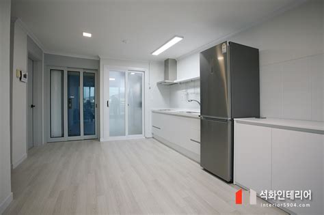 김해인테리어 김해 내동 한진아파트 21평 리모델링 소형아파트인테리어 20평대아파트 넓은 공간으로 연출하기 네이버 블로그