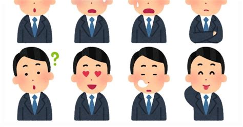 B いろいろな表情のスーツを着た人のイラスト（男性）