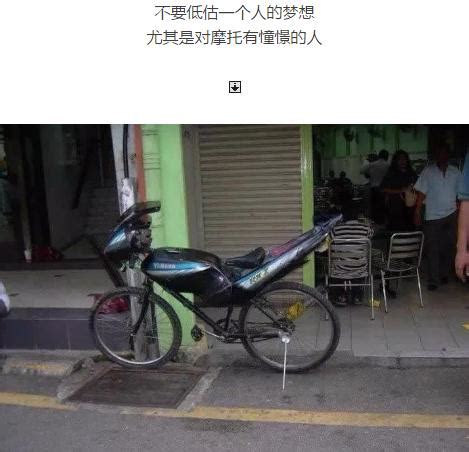 眼前的黑不是黑你看到的圖不是正常的圖 每日頭條
